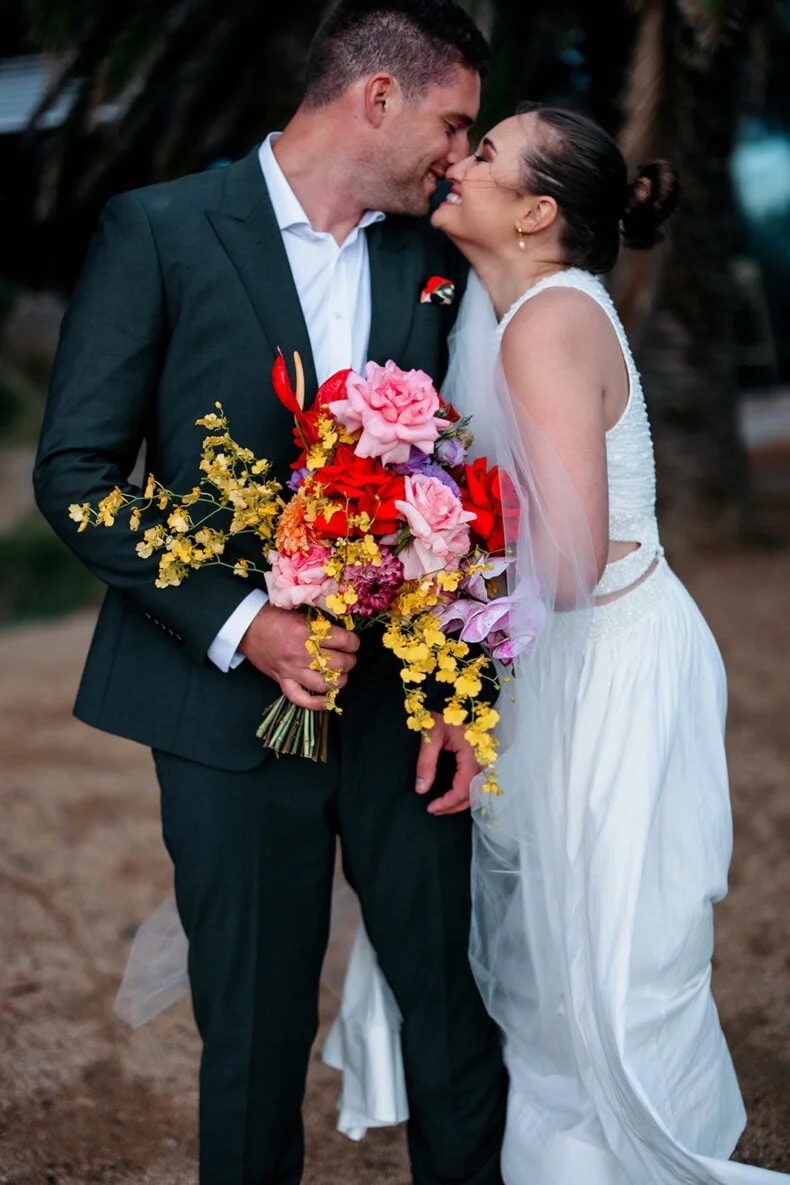 SARAH & JAMES' MELBOURNE WEDDING - Hello May
