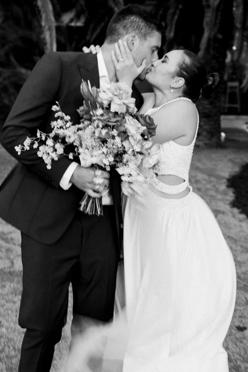 SARAH & JAMES' MELBOURNE WEDDING - Hello May